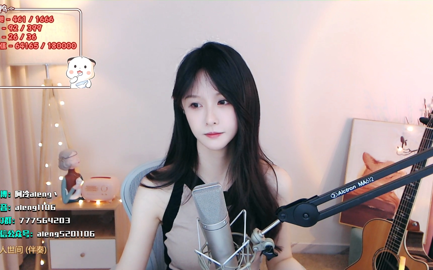 【阿冷】 2022-7-2 纯享版合集-AL丶星落-AL丶星落-哔哩哔哩视频