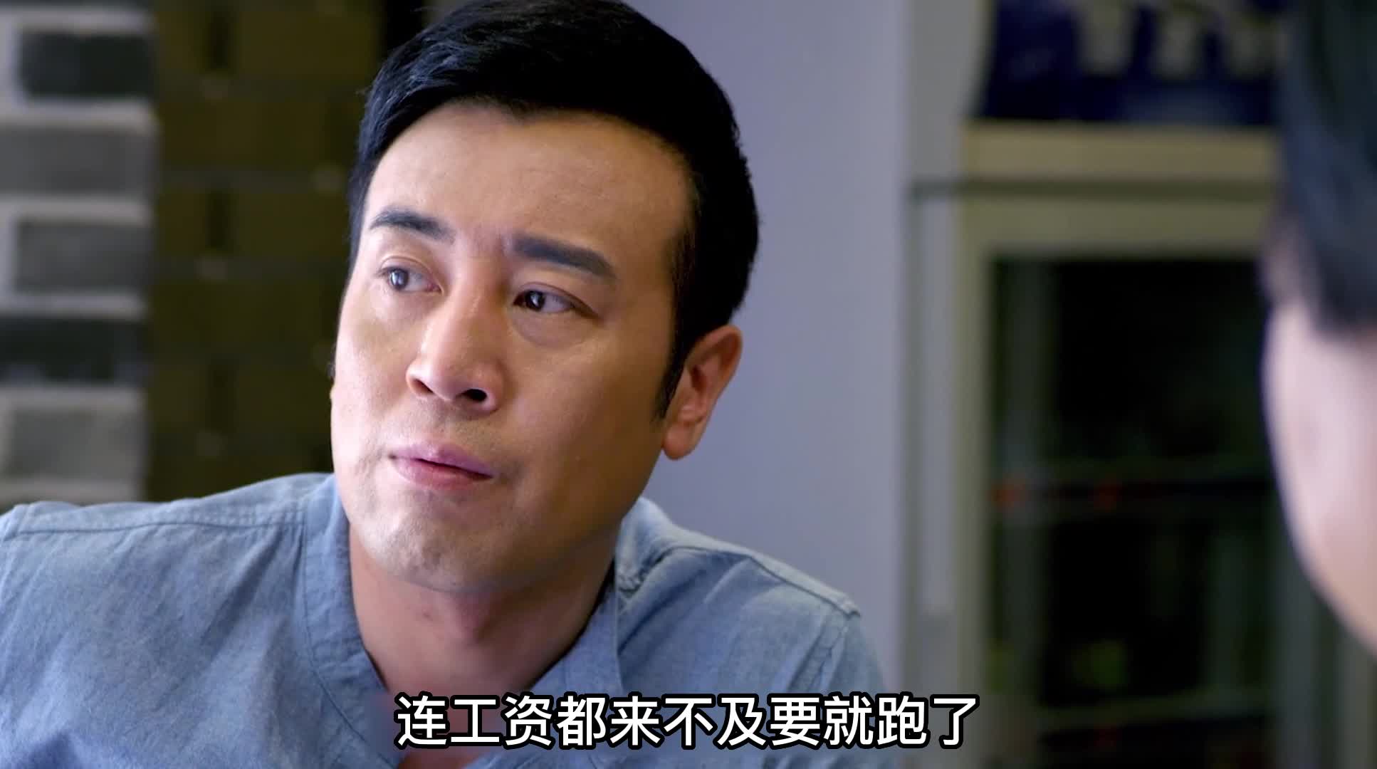 Ktv上班女离奇死亡,于和伟眼里,破案也需科技与狠活 路哥说剧 路哥说剧 哔哩哔哩视频