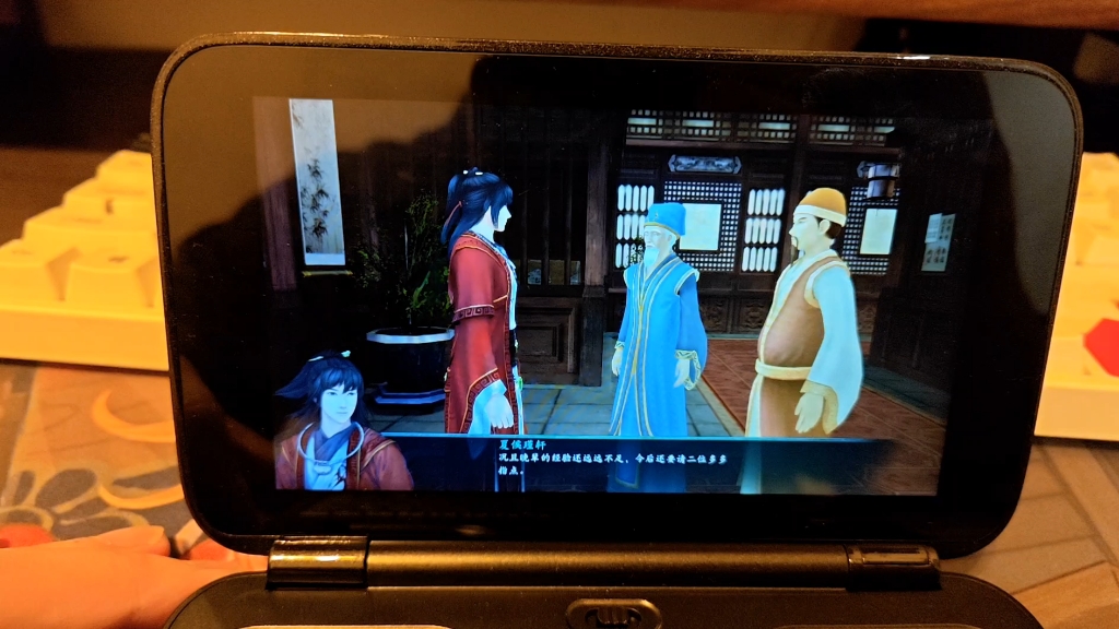 『GPD win1』仙剑奇侠传5前传-VicBeta-VicBeta-哔哩哔哩视频