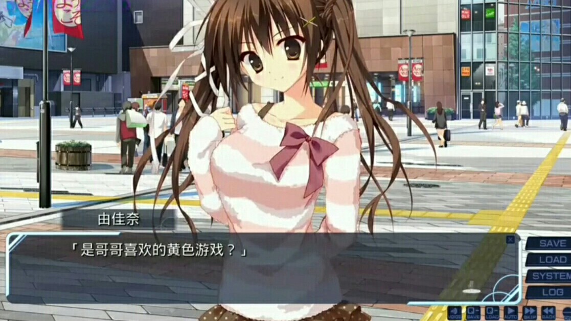 安卓实现可玩pc游戏详细教程（KRKR模拟器篇）_哔哩哔哩_bilibili