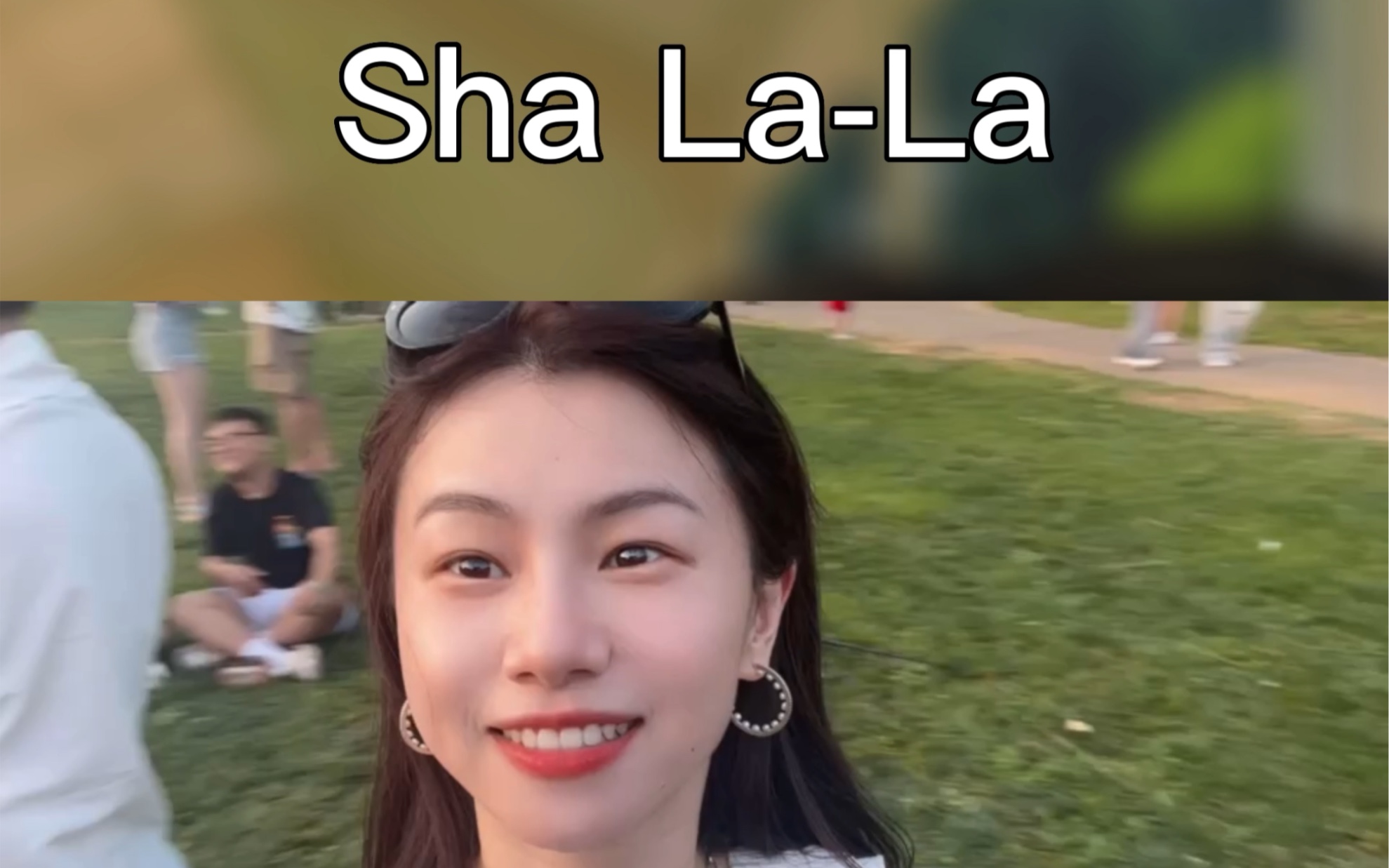 Sha Lalalala 夏天要出门晒太阳补钙 园园口琴演奏-吹口琴的小园园-吹口琴的小园园-哔哩哔哩视频