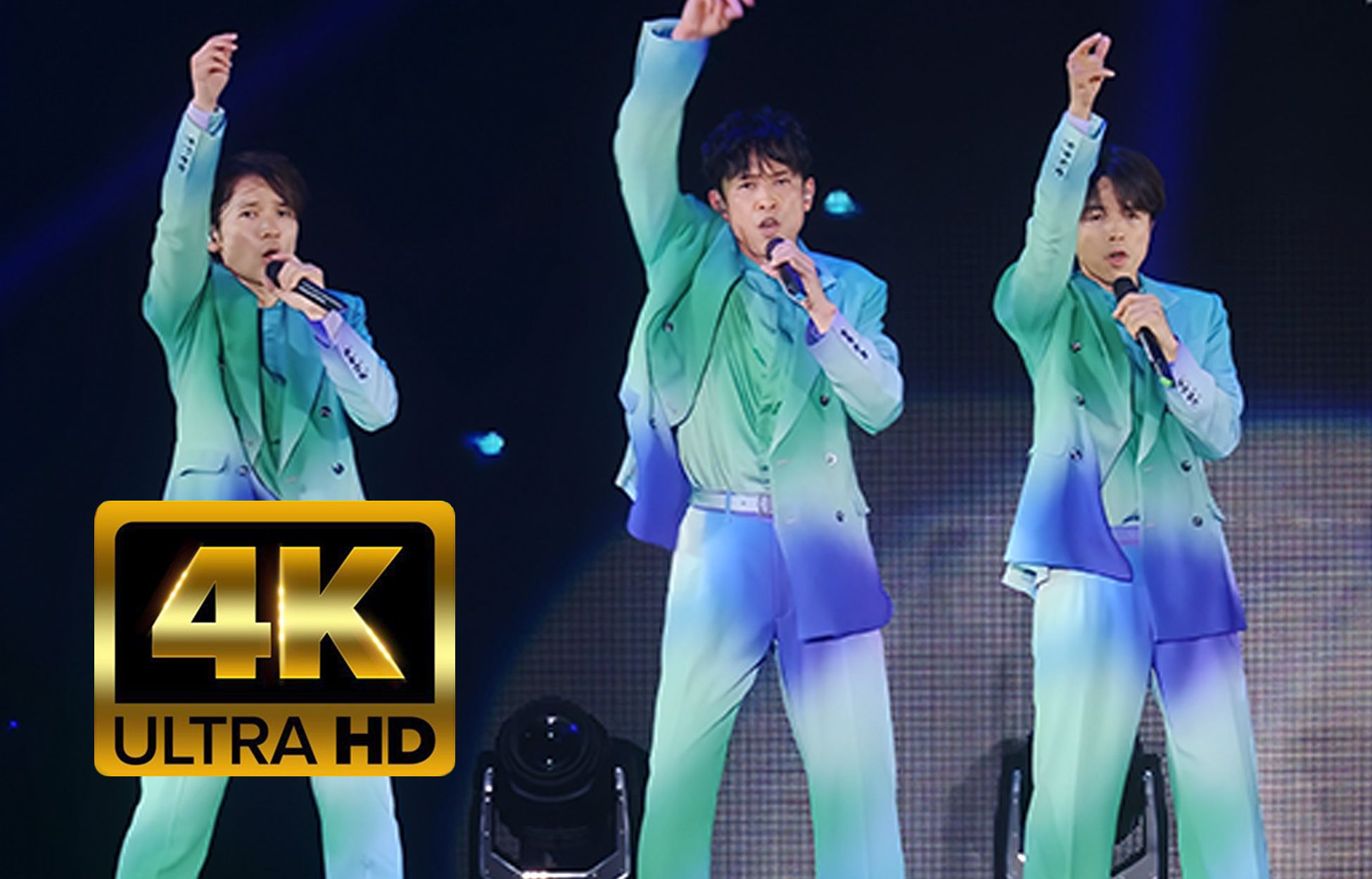 【4K顶级画质】迪迦奥特曼主题曲《Take Me Higher》2021现场，V6经典再现！！-蚕豆音乐侠-蚕豆音乐侠-哔哩哔哩视频