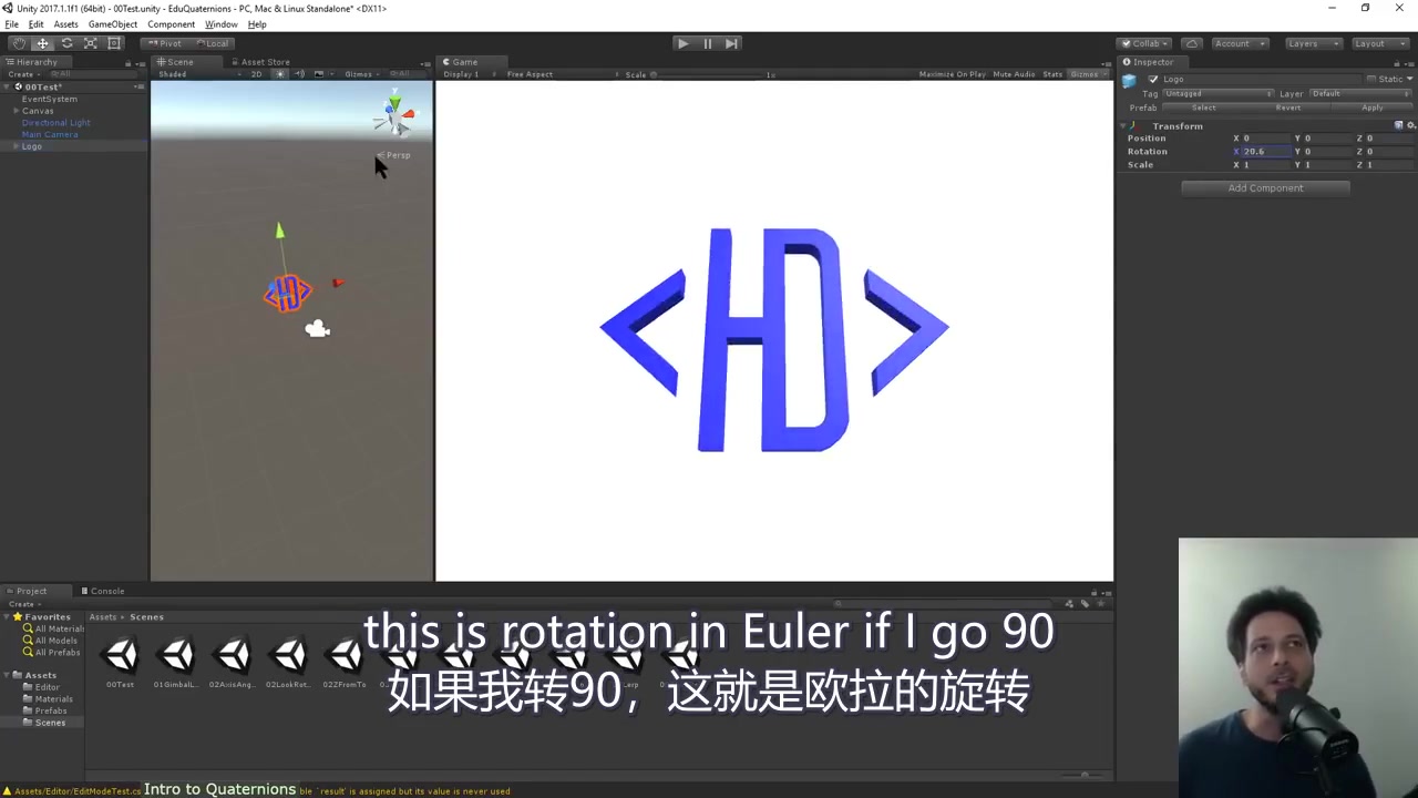 关于Unity中的四元数（ quaternions ）欧拉角 （Euler angles ）万向锁 （gimbal lock）介绍_哔哩哔哩_bilibili