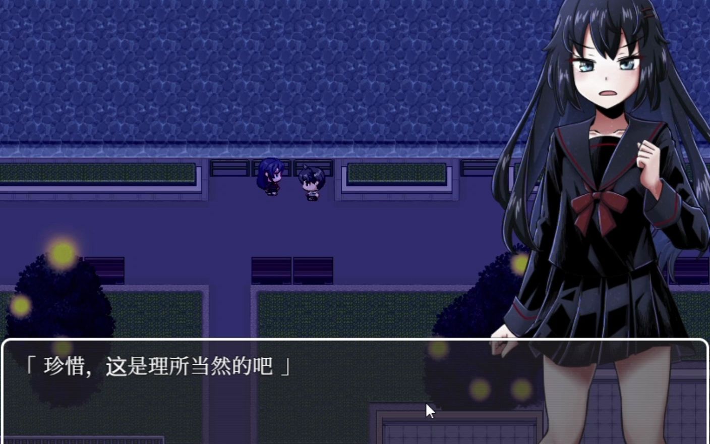 银界人柱：艾拉卡~JK退魔师探索RPG V123云汉化版 + 全回想