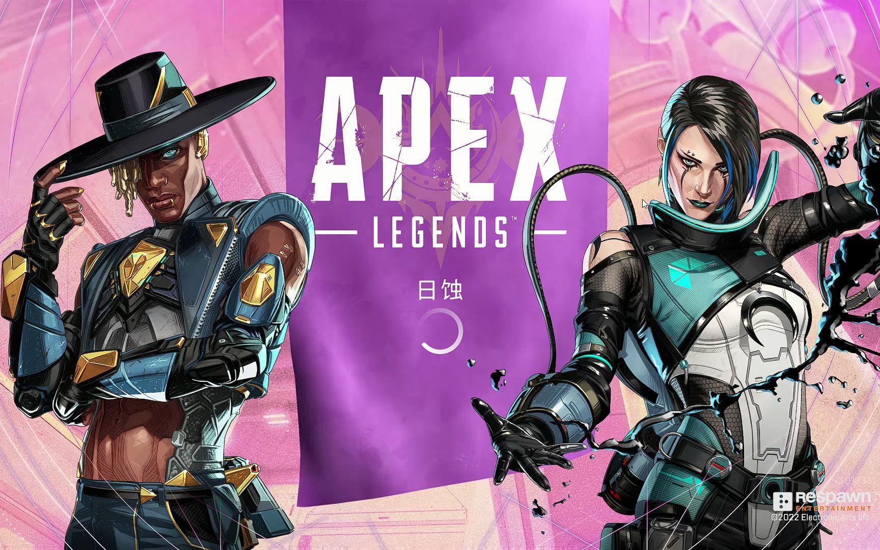【APEX】教你跳过游戏开场动画