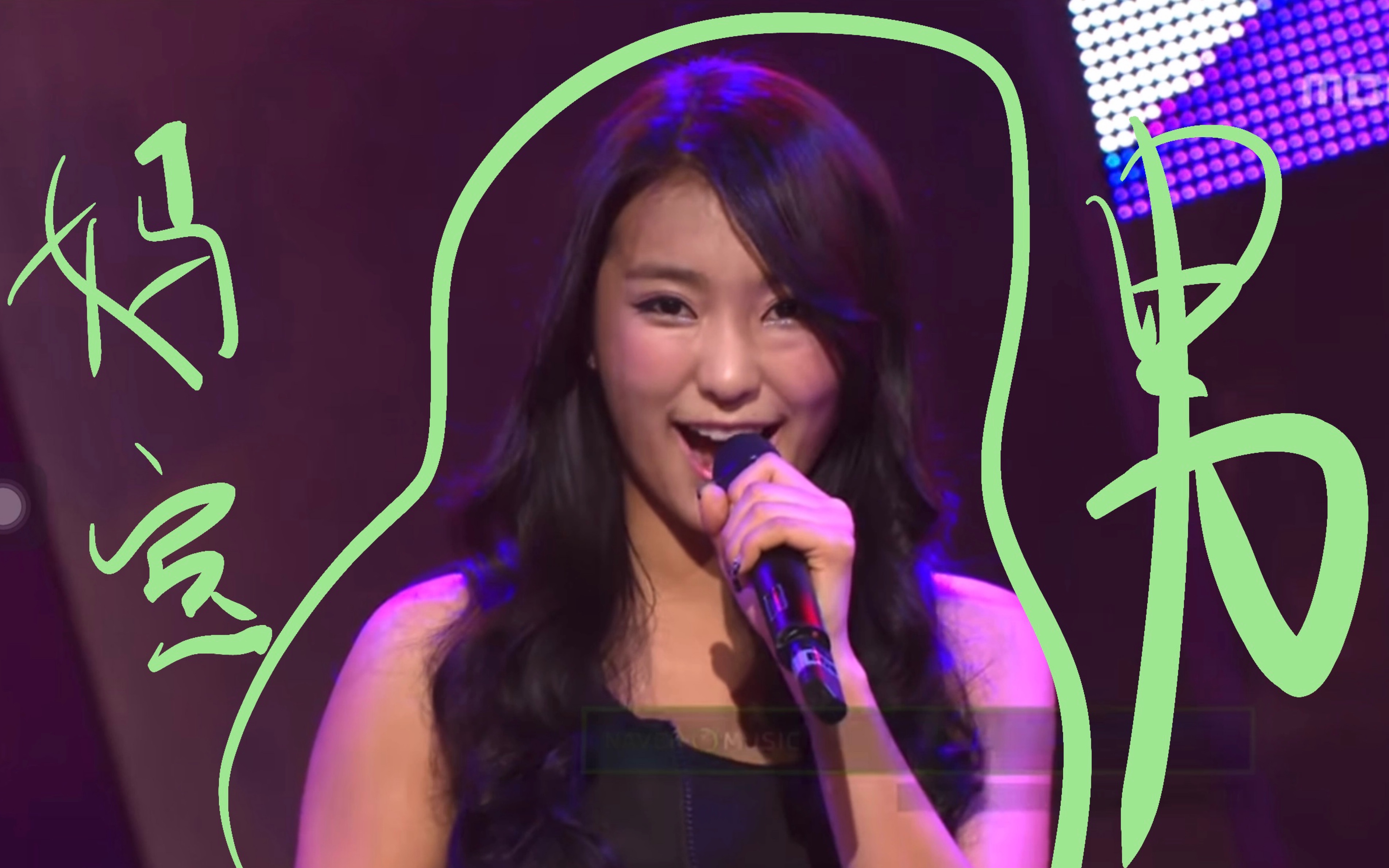 假如你突然听懂了【SISTAR 19】的【MA BOY】-化了的卡比兽-化了的卡比兽-哔哩哔哩视频