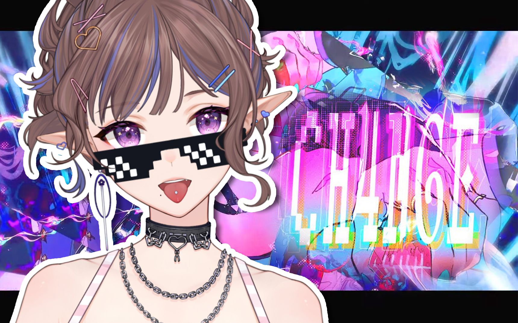 色气又狂系的大姐姐~ 怎样？♥ CH4NGE - Giga / 花花Haya (Cover)