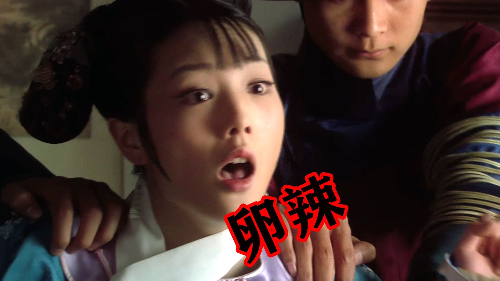 假如余莺儿在上海开车！-E57君-E57君-哔哩哔哩视频