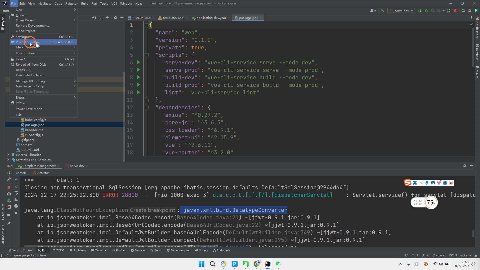 1、项目启动 基于SpringBoot+Vue前后端分离养老院管理项目 养老院之家 缴费 住宿 在线系统 毕业设计-Java导航网-Java导航网-哔哩哔哩视频