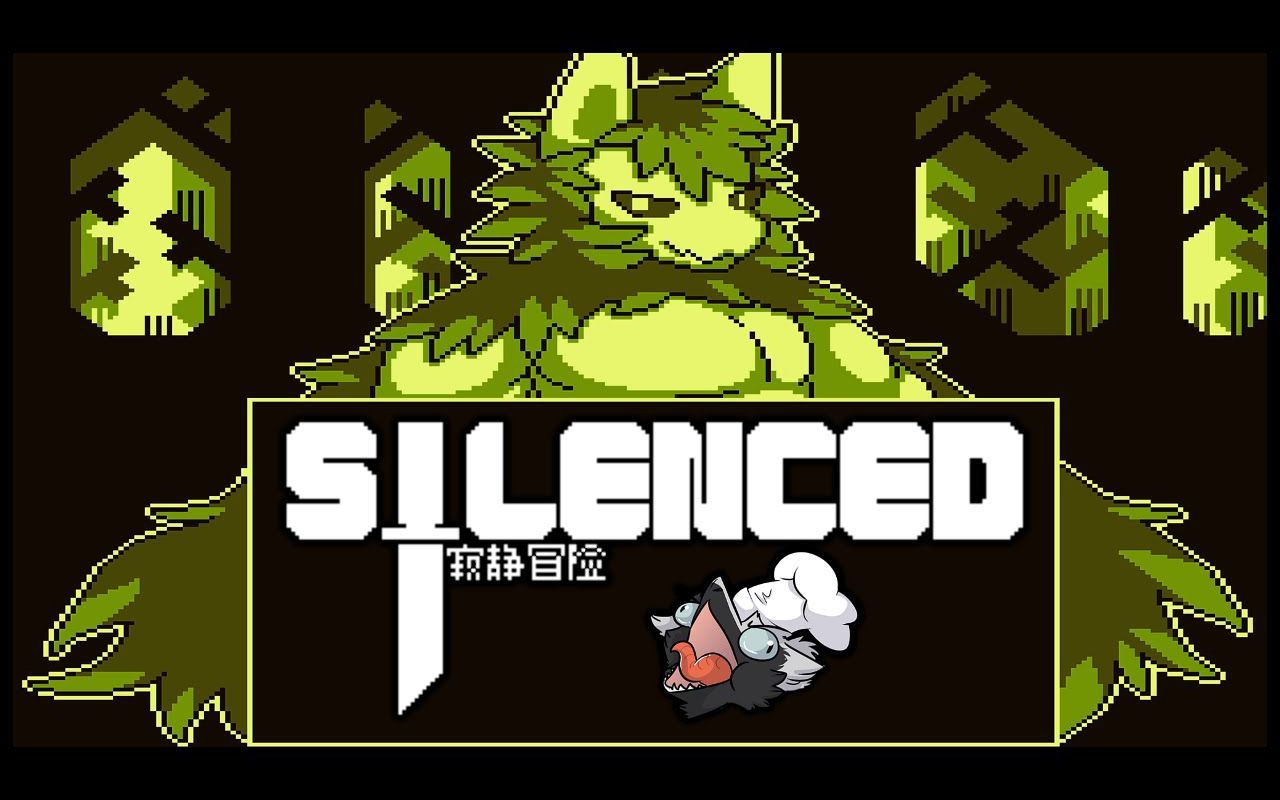 「实况」Changed作者兽屋之龙后作-Dazed（demo）试玩