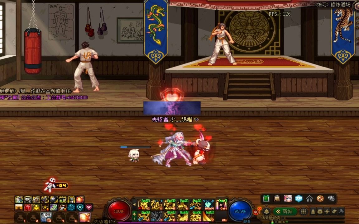 【DNF】110级全职业+NPC日服语音包完整版，军团本待更新中，已覆盖至所有地图_DNF