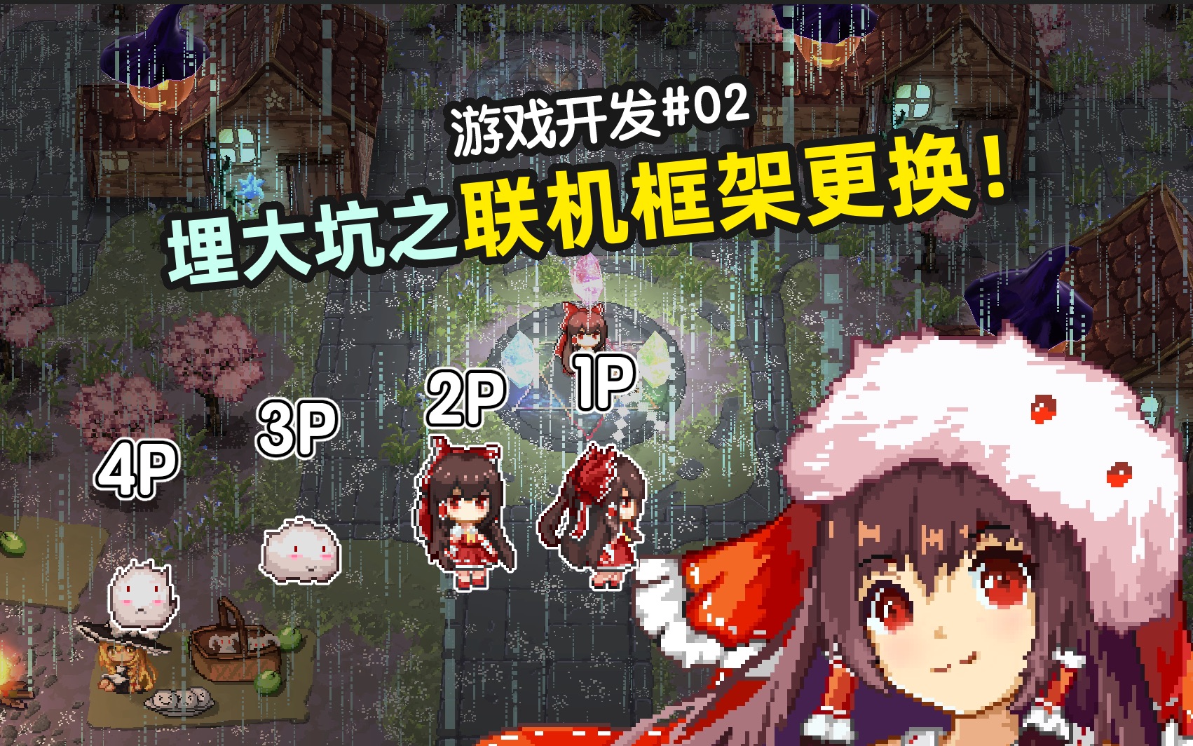 【精品SLG新作/汉化/动态】父娘と密室～セックスしないと出られない部屋V1.02