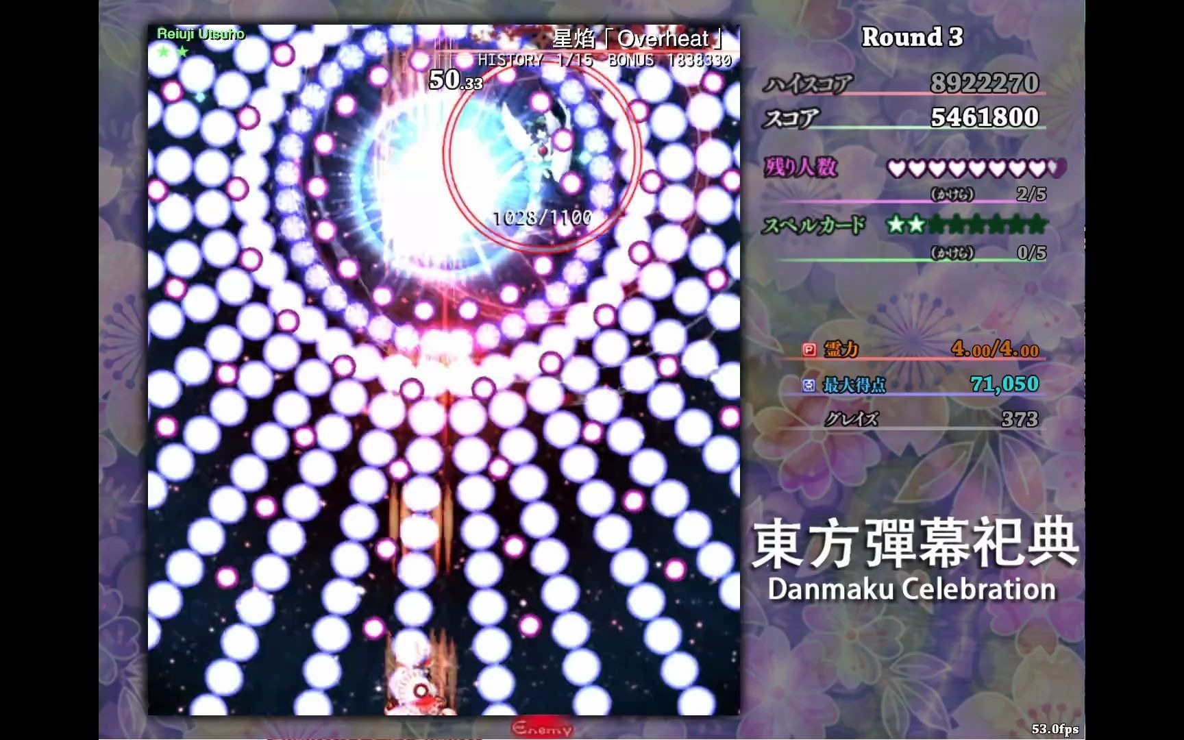 LuaSTG bilibili luastg-bilibili