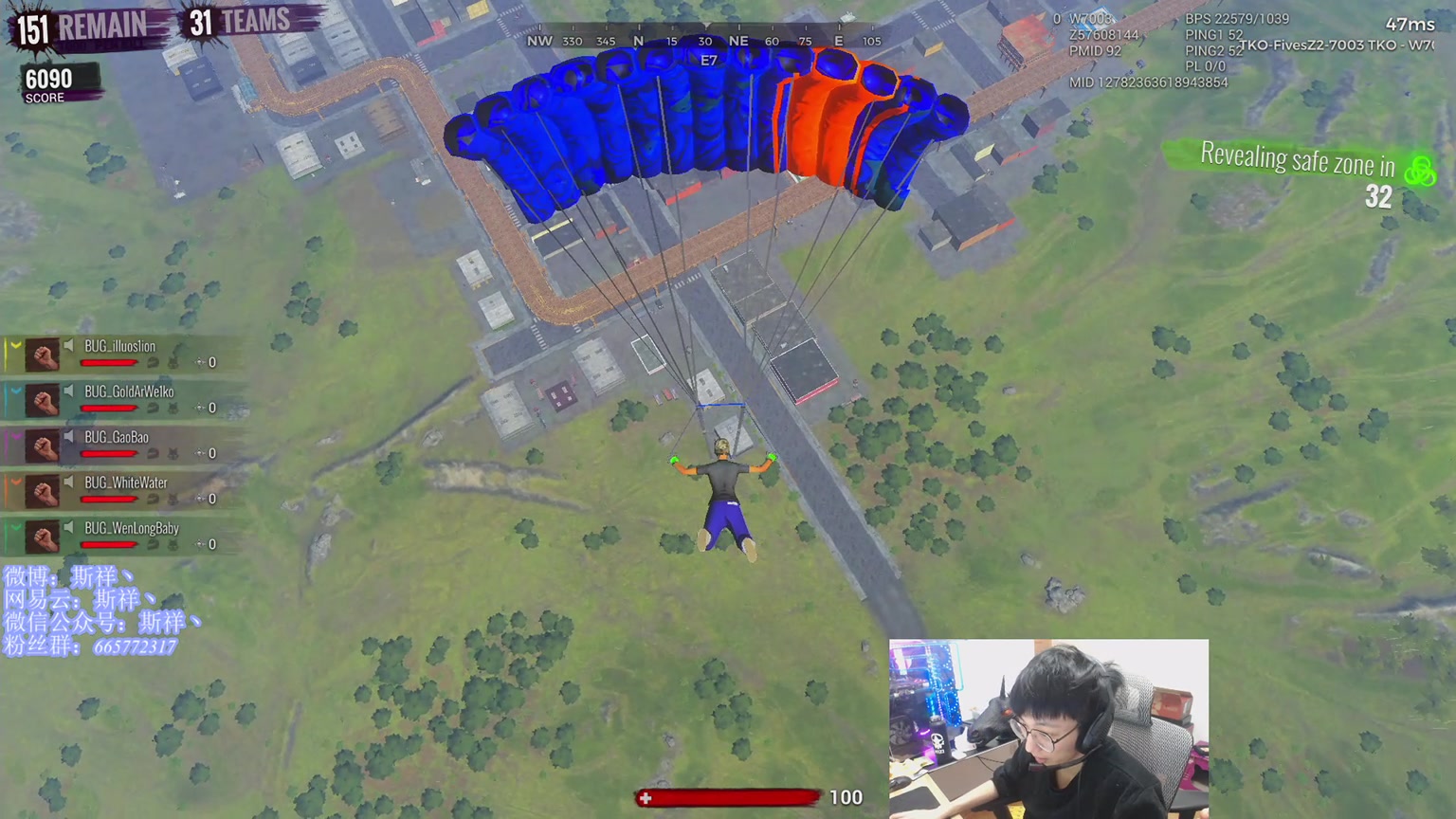 斯祥丶H1Z1 我特么又输了！_哔哩哔哩_bilibili