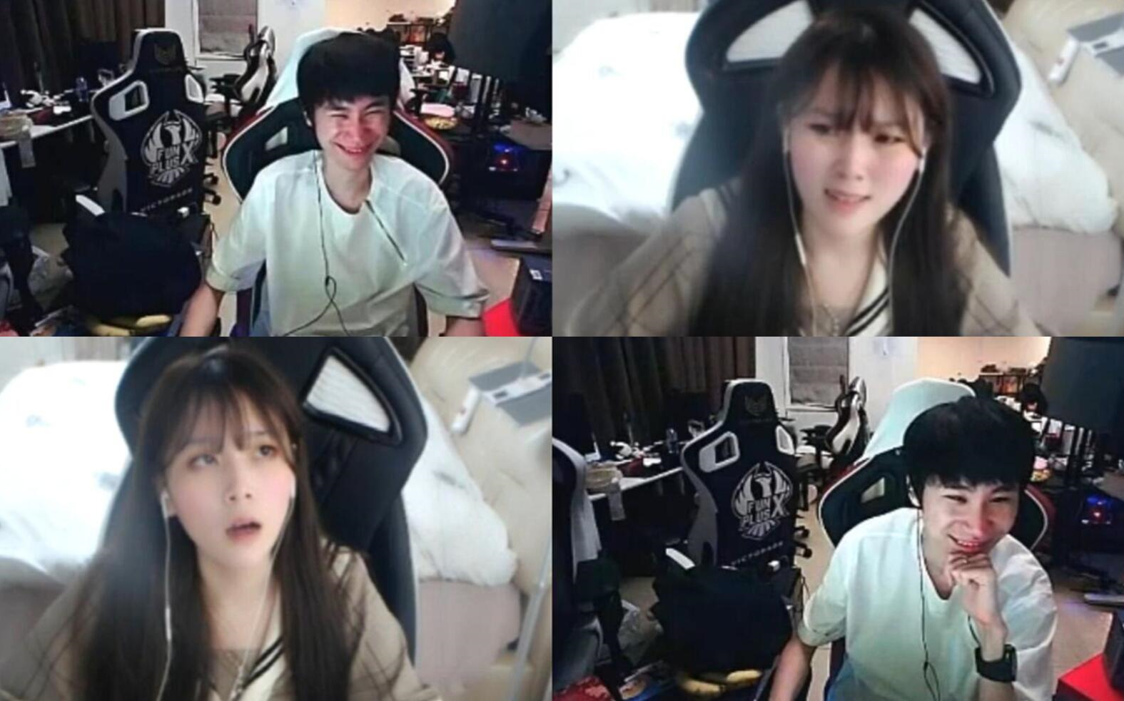 Doinb被酥酥叫“老公”？双视角还原案发现场_哔哩哔哩_bilibili