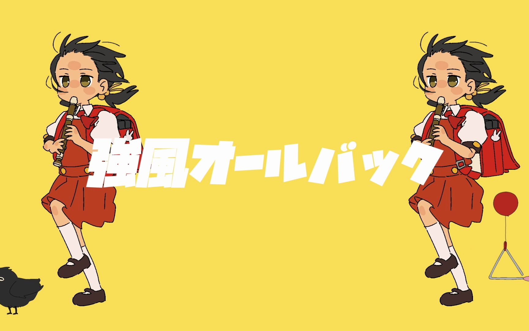 洛天依andhoneyworks Ah~今天一定要传递爱意,好きなんです 【恋爱色魔法】 百白bai 所爱的音乐 哔哩哔哩视频