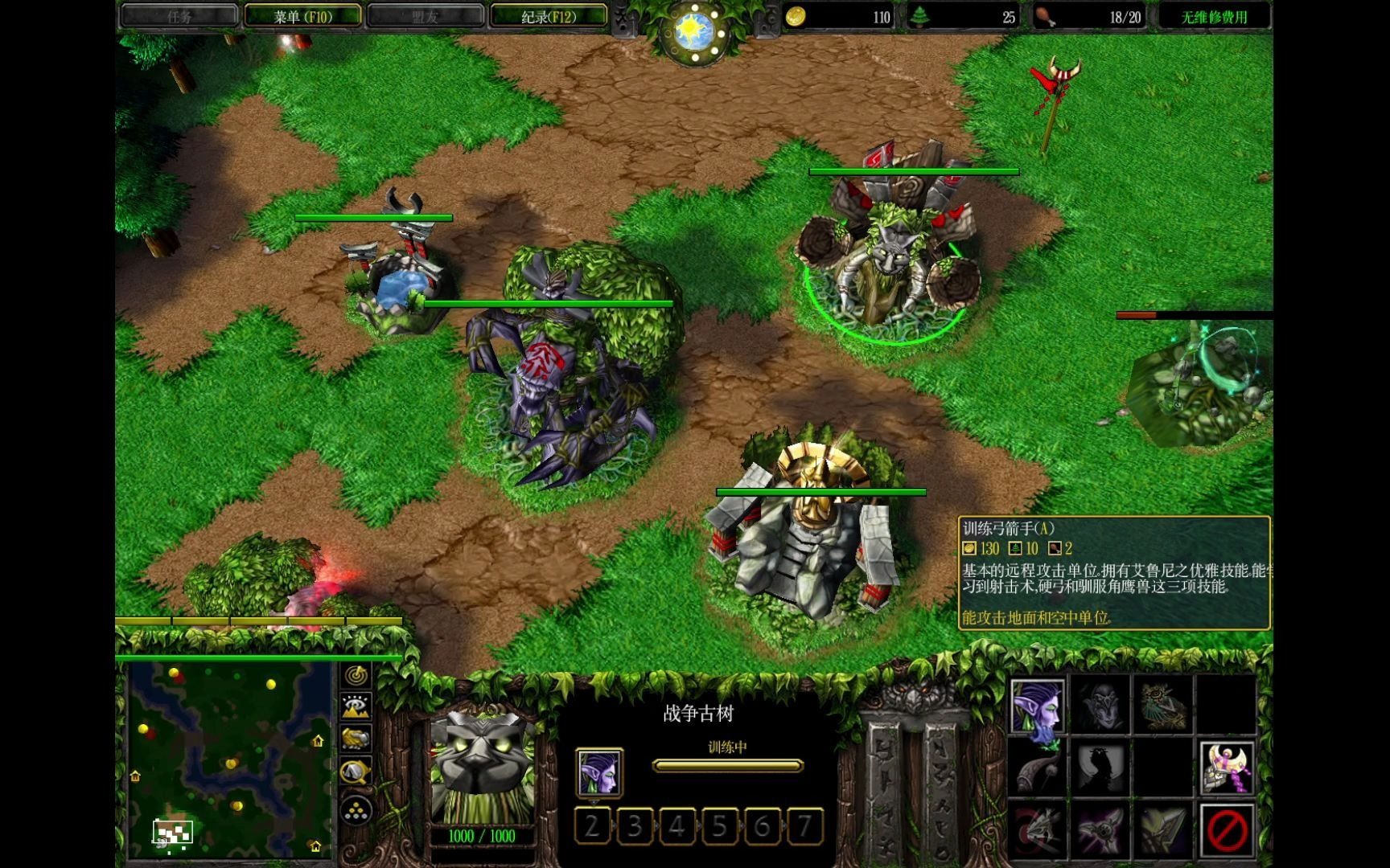 War3：暗夜精灵不服，这次反转一下_哔哩哔哩bilibili_魔兽争霸3冰封王座