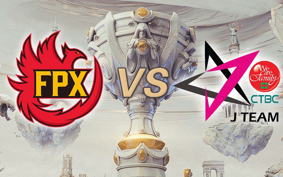 [2019全球总决赛]10月17日小组赛 FPX vs JT_哔哩哔哩_bilibili