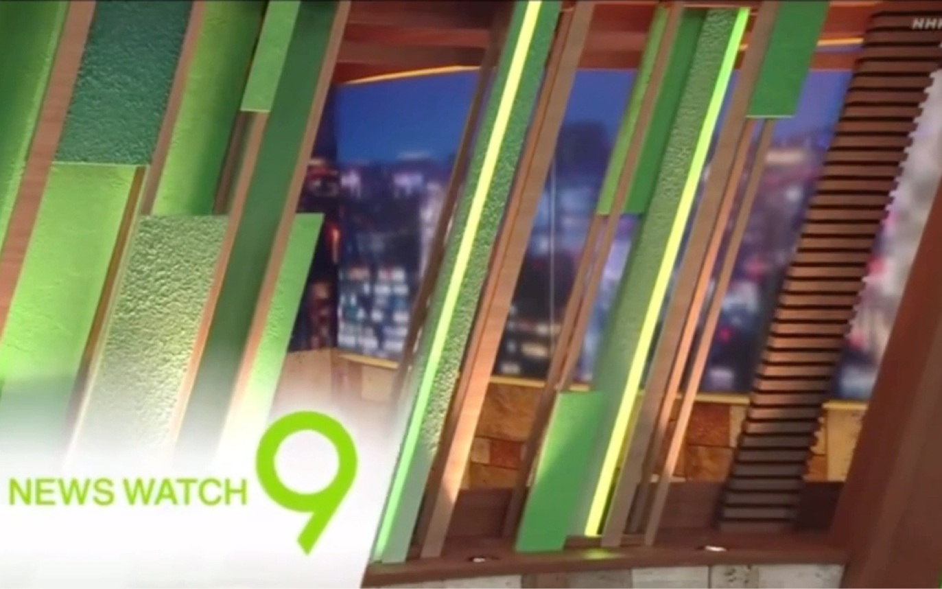 【新闻包装】NHK7点新闻 2023年4月5日 包装合集