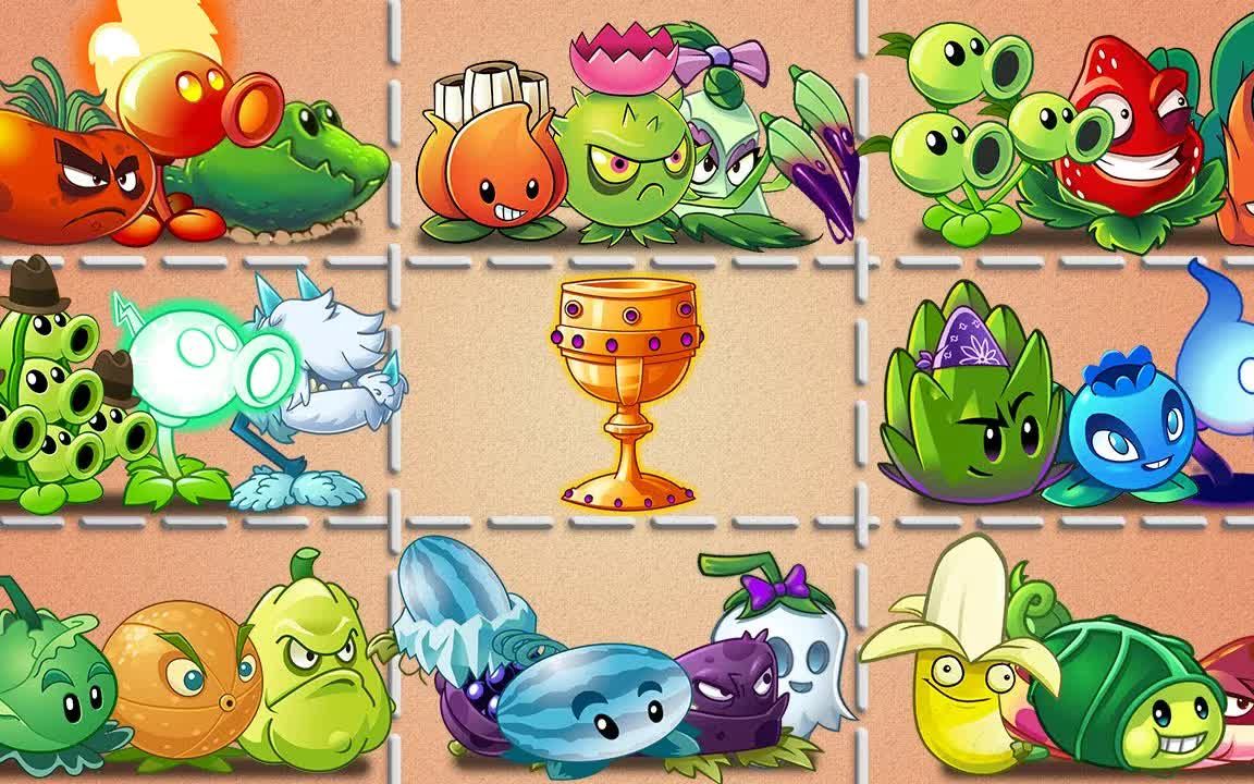 PvZ 2锦标赛 - 8个植物Boost Mint团队对战僵尸团队 第4部分 - 谁会获胜?-MSGames-MSGames-哔哩哔哩视频