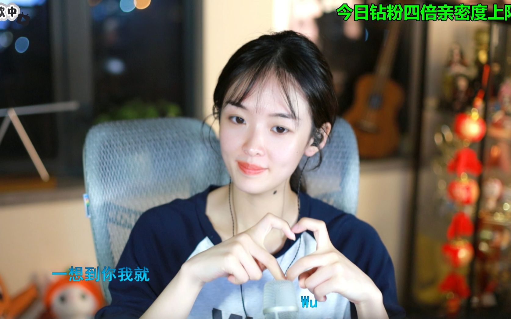 我爱你中国、袖手旁观、红妆、如愿、剑拔弩张、我们的爱、桃花诺、风月、我们 咻咻满 2023年4月2日 直播歌切 咻咻满的大鸡腿 咻咻满的大鸡腿
