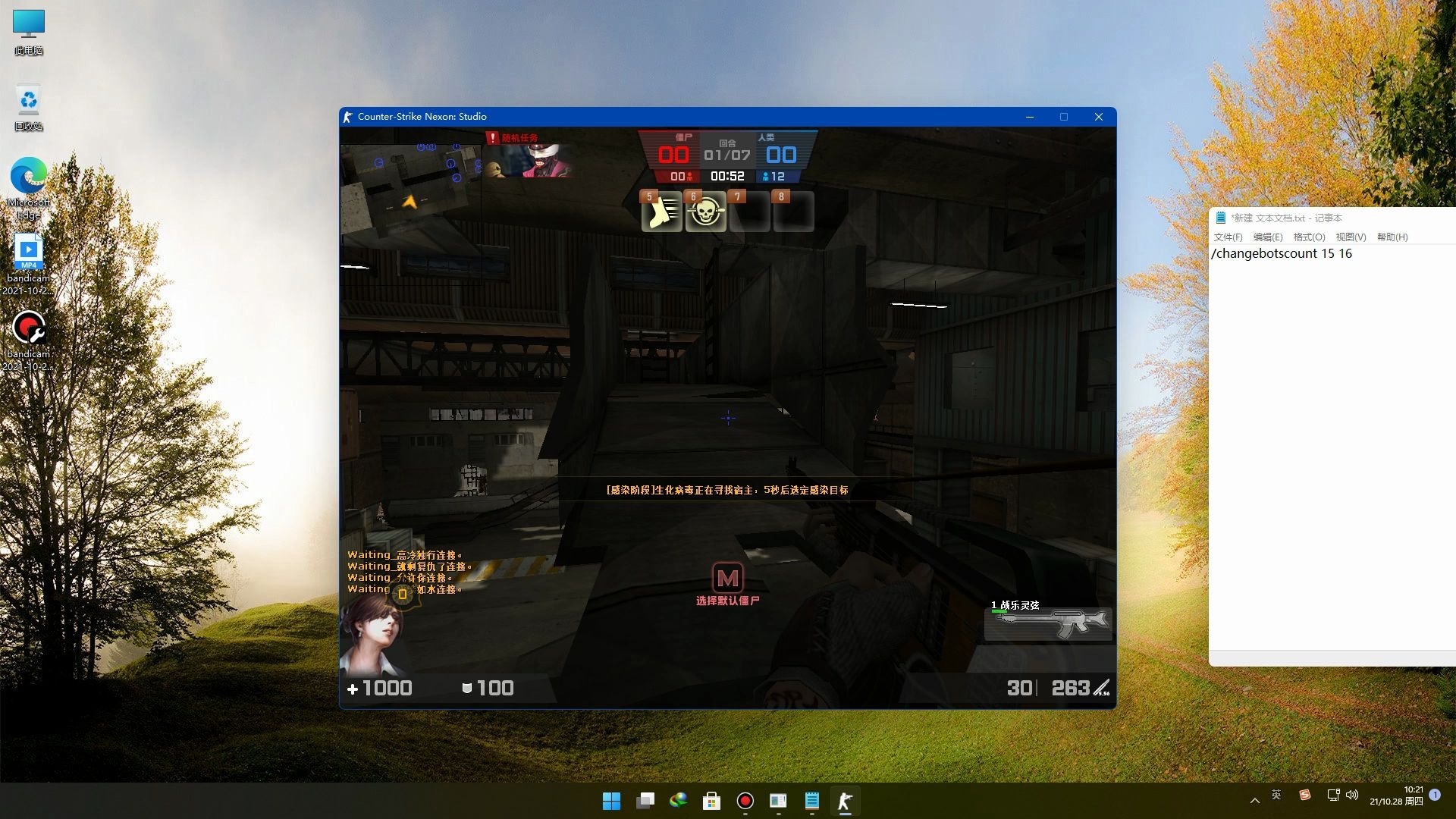 CSOL最新神鬼开天本地单机服务端-非CS1.6改的-炽炽炽炽阳-炽炽炽炽阳-哔哩哔哩视频