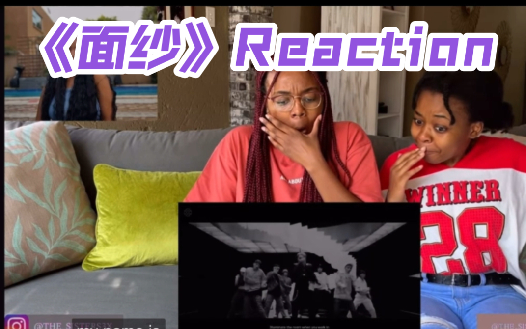 【张艺兴】《面纱》Veil MV Reaction｜黑人姐妹Reaction_哔哩哔哩_bilibili