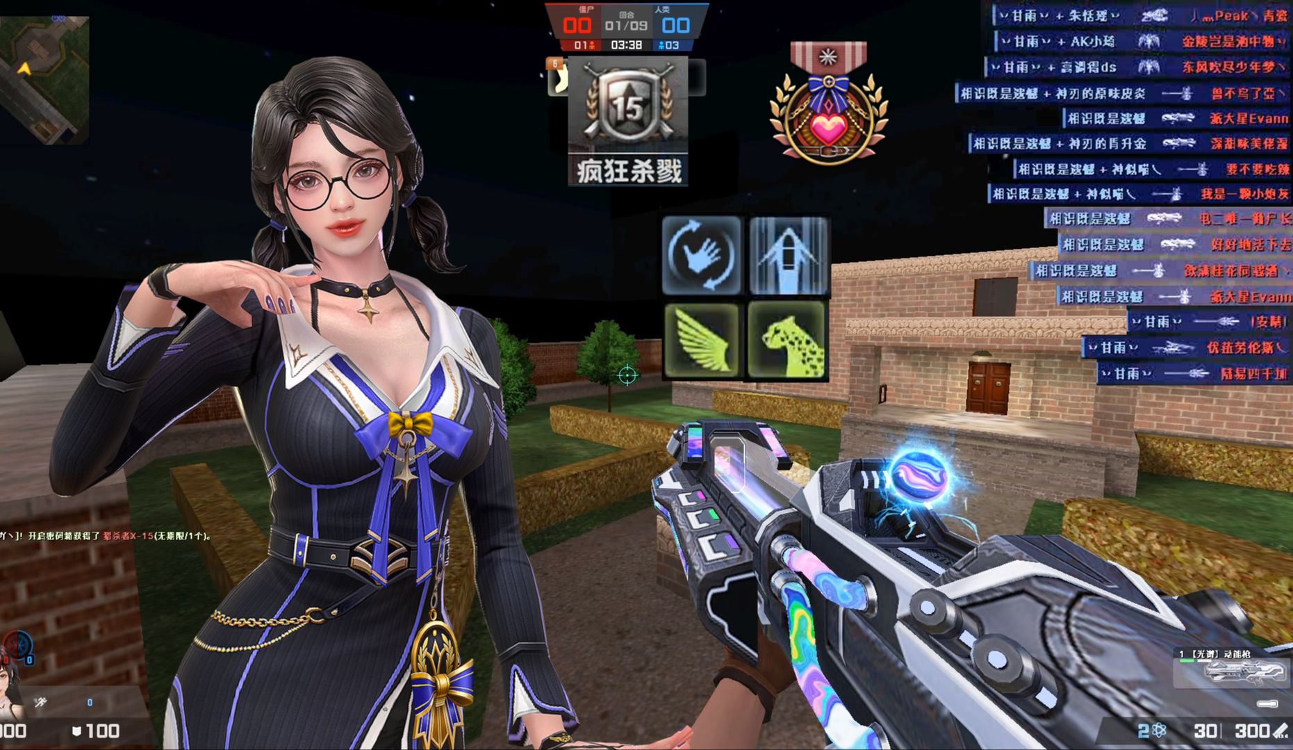 【CSOL神刃】玫瑰庄园激情生化Z实况！2024最震撼眼球的一集！光谱配合联动角色输出爆表！-神刃同学-神刃同学-哔哩哔哩视频