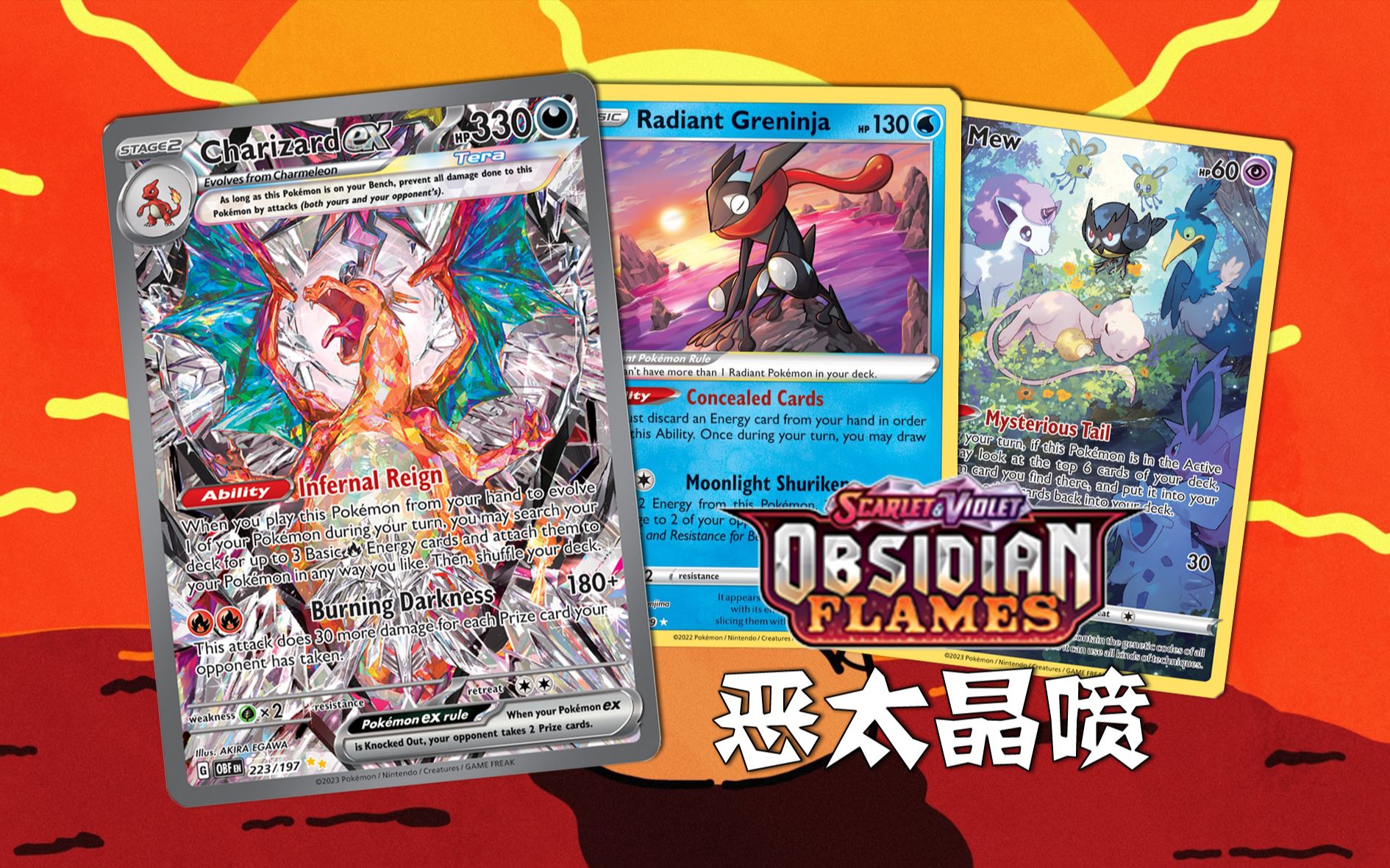 【PTCG Live】 SV2环境卡组推荐（省流版）一个视频就够了