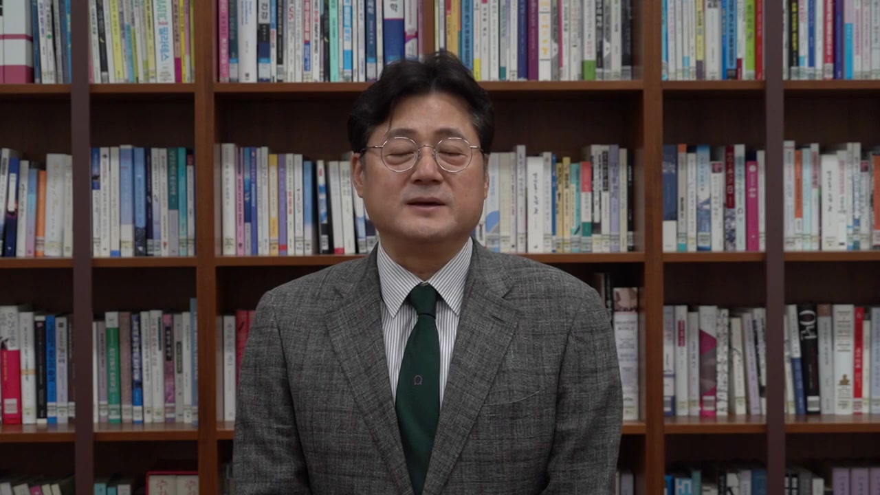 【网络韩国外国语大学】_祝贺视频_Se-Hoon Oh 首尔市市长-Ik-Pyo Hong 文化体育观光会长_哔哩哔哩_bilibili