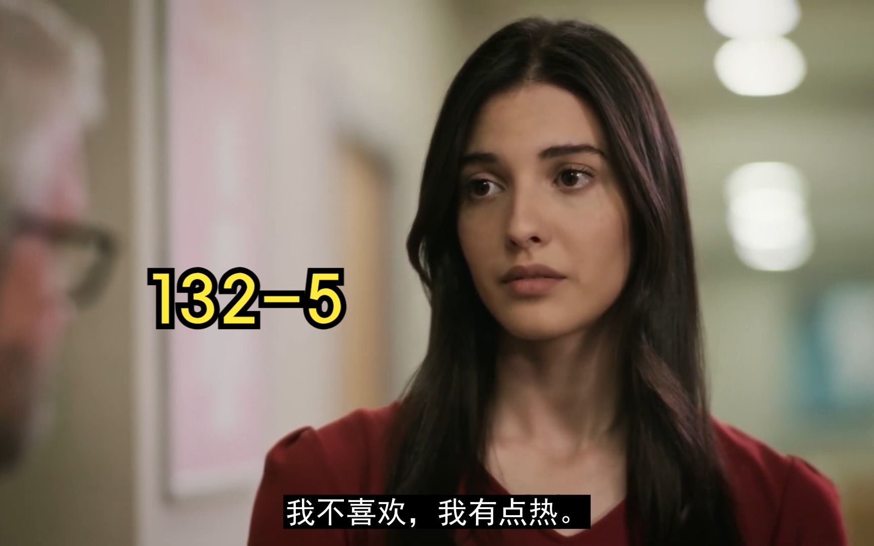 【第133集中字】土耳其剧：囚禁 133-1