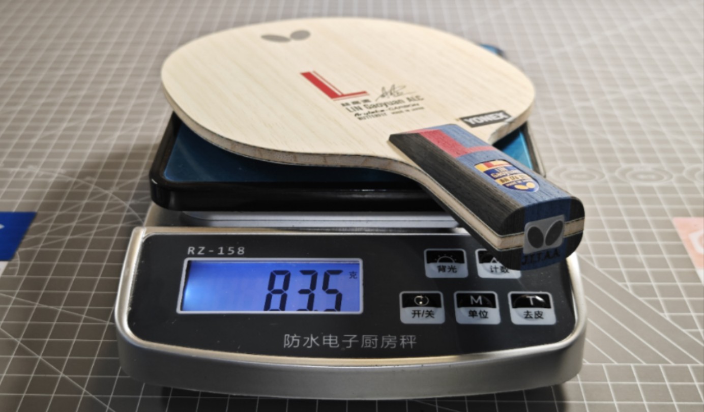 底板：BUTTERFLY蝴蝶•林高远ALC，正手：D09C，反手：T64，来源：粉丝投稿-撸拍侠-撸拍侠-哔哩哔哩视频