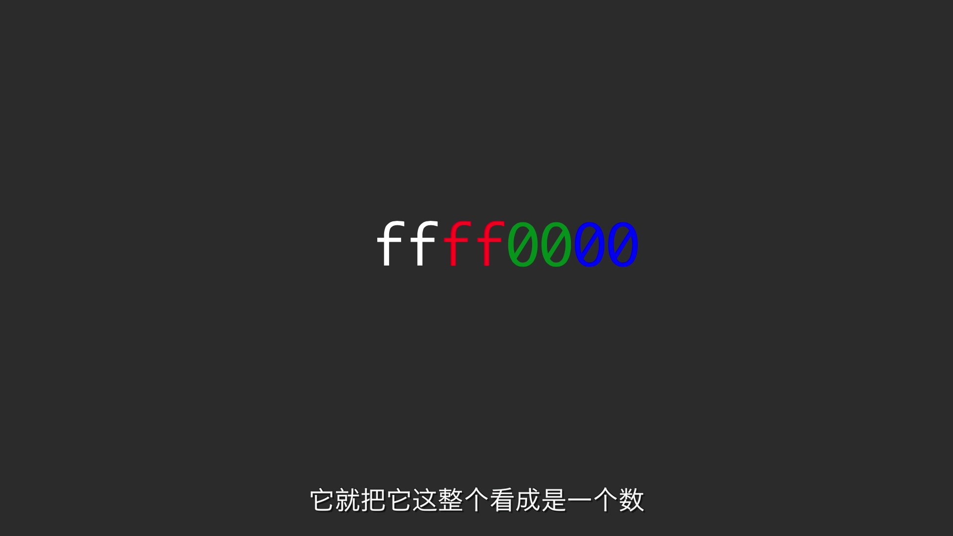 【HenCoder Android 开发进阶】自定义 View 1-7：属性动画（进阶篇）_哔哩哔哩_bilibili