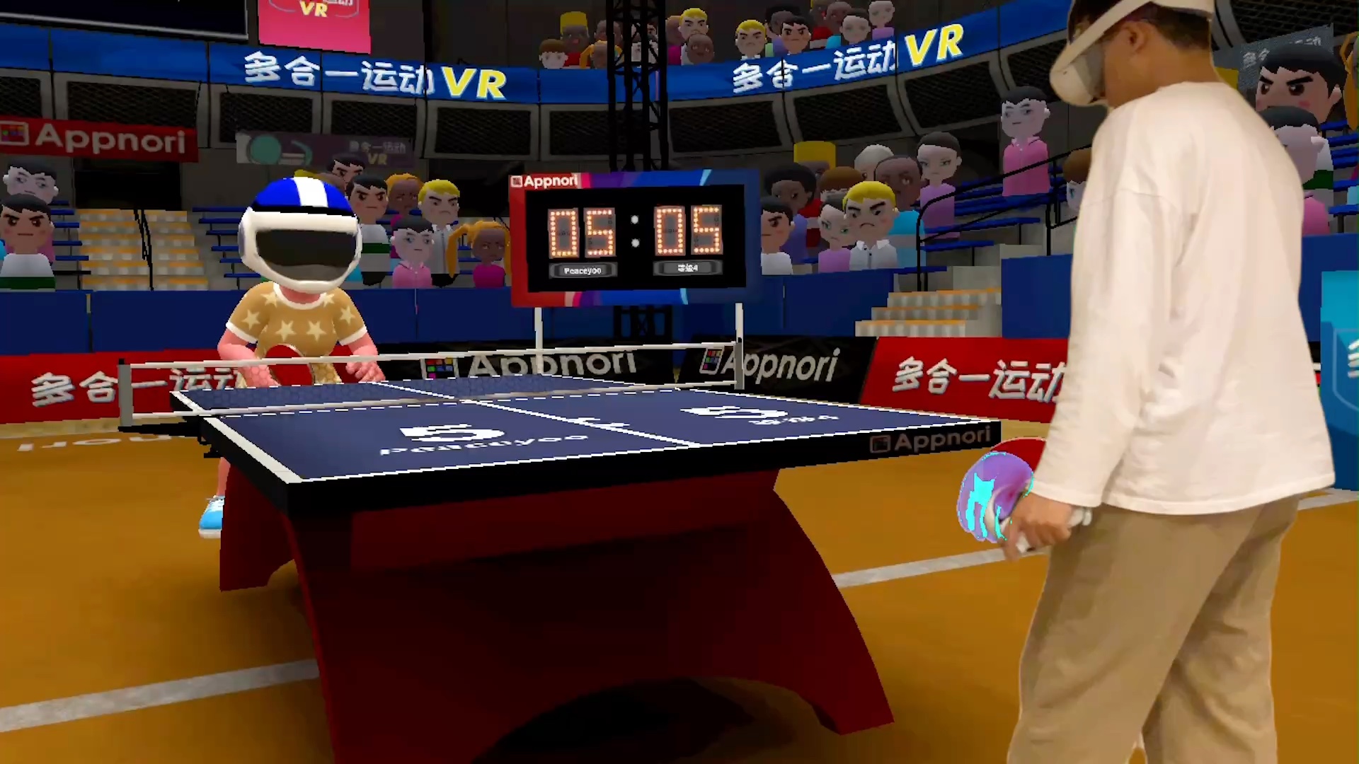 pico4 多合一运动初体验_哔哩哔哩_bilibili