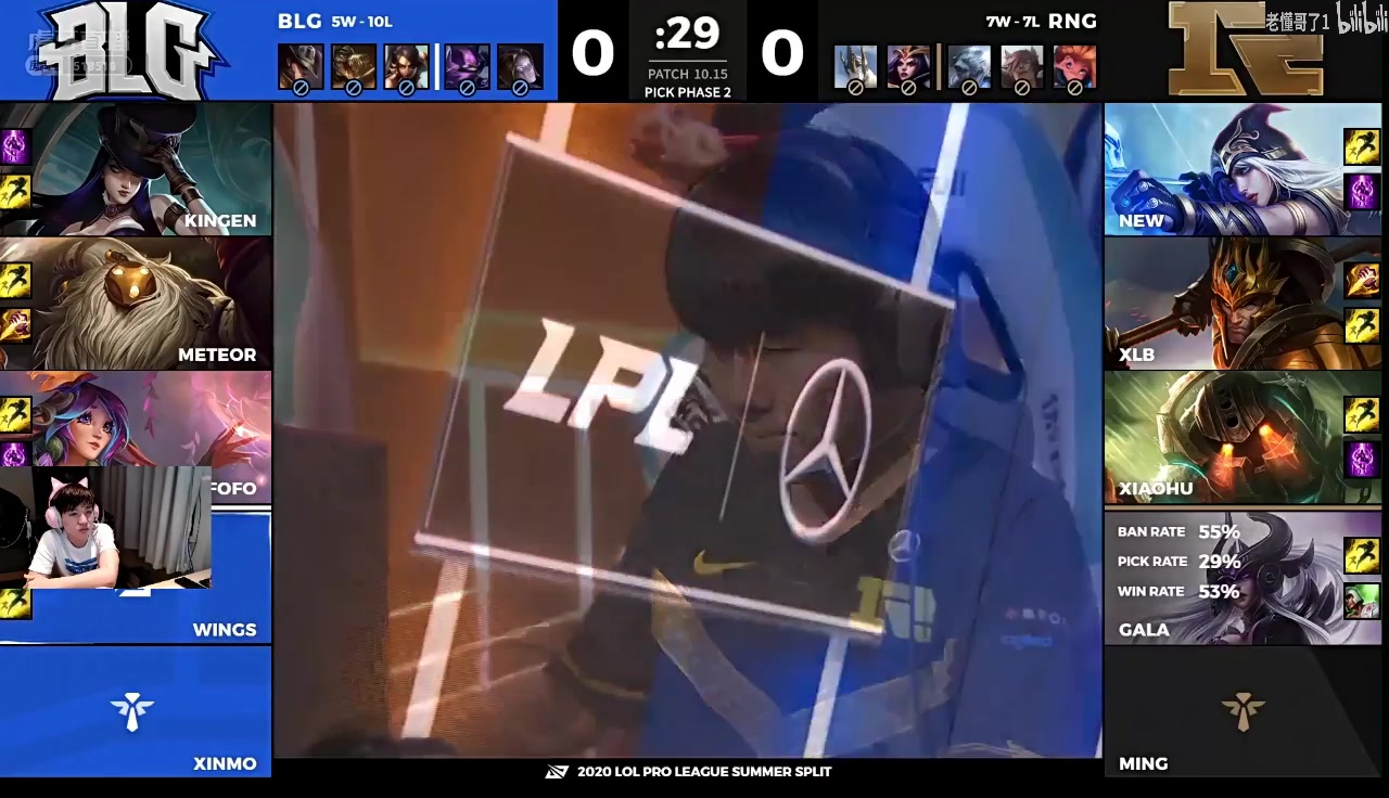 【姿态letme解说】 2020夏季赛 BLG vs RNG 无缘季后赛 （全部场次）_哔哩哔哩 (゜-゜)つロ 干杯~-bilibili