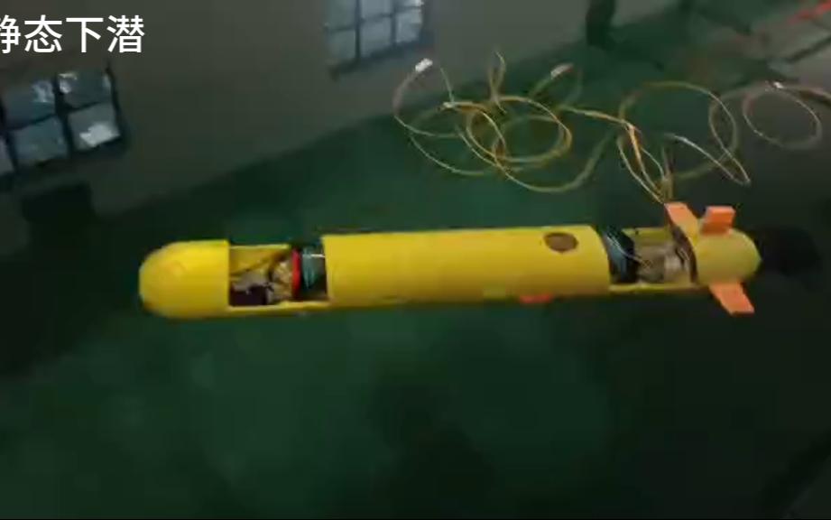 AUV卫星拒止情况下水池横向定位方法与仿真