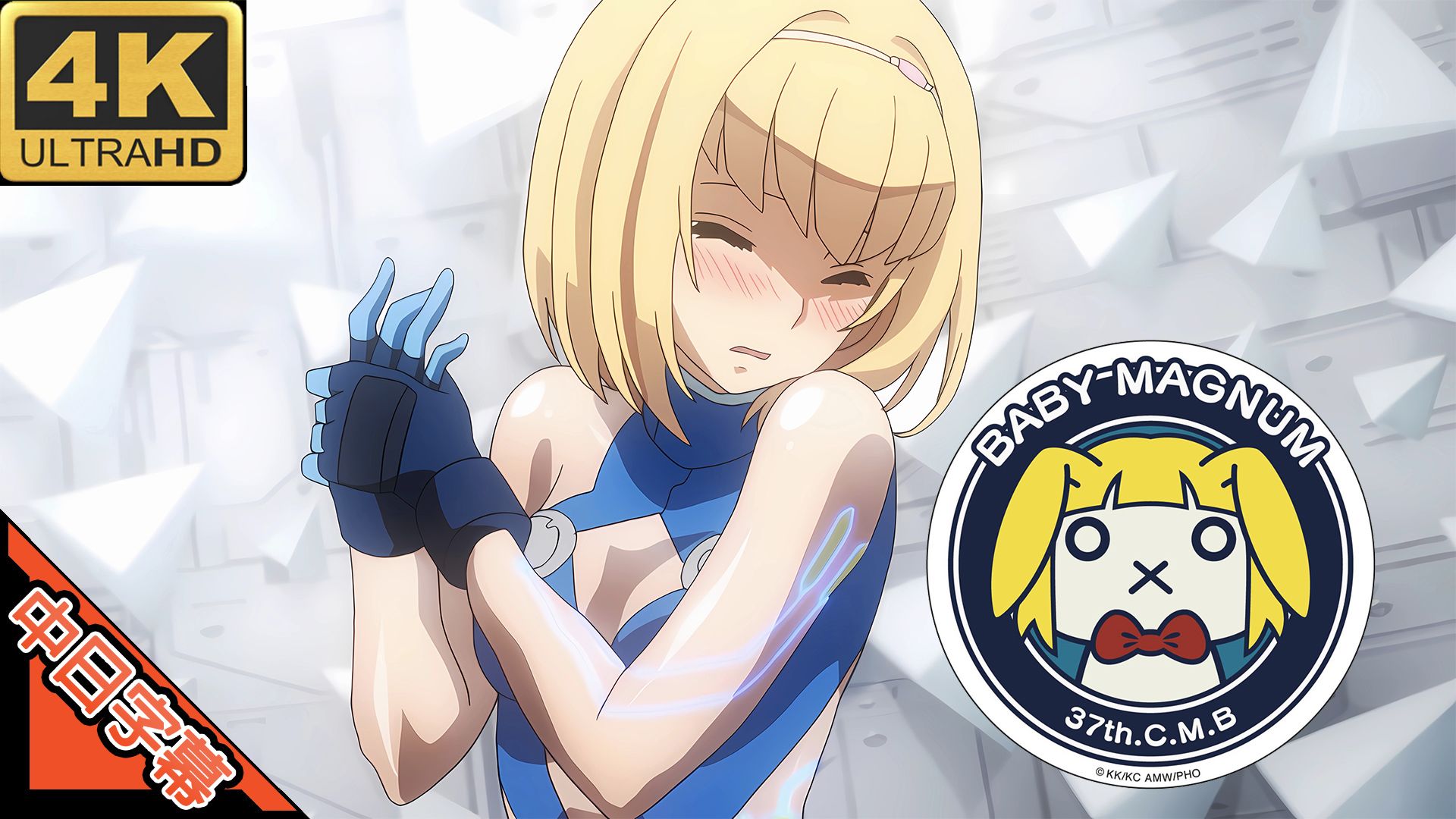 重装武器 OP One More Chance!! (回忆系列) 修复 4K (MAD·AMV)-沙理戰-動漫遊戲頻道--沙理戰-動漫遊戲頻道--哔哩哔哩视频