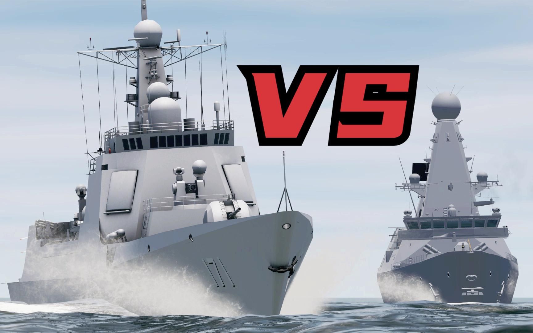 052C驱逐舰，单挑英国45型驱逐舰！谁的战斗力更强？DCS_哔哩哔哩_bilibili