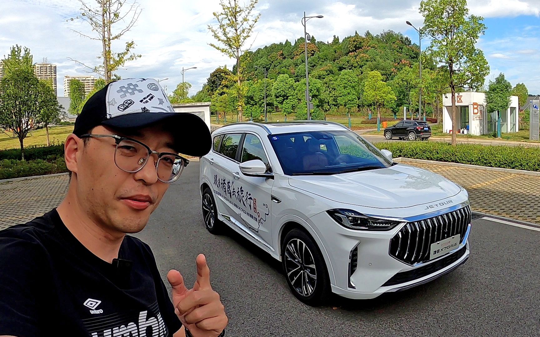 极致的性价比？试驾2023款捷途X70 PLUS_哔哩哔哩_bilibili