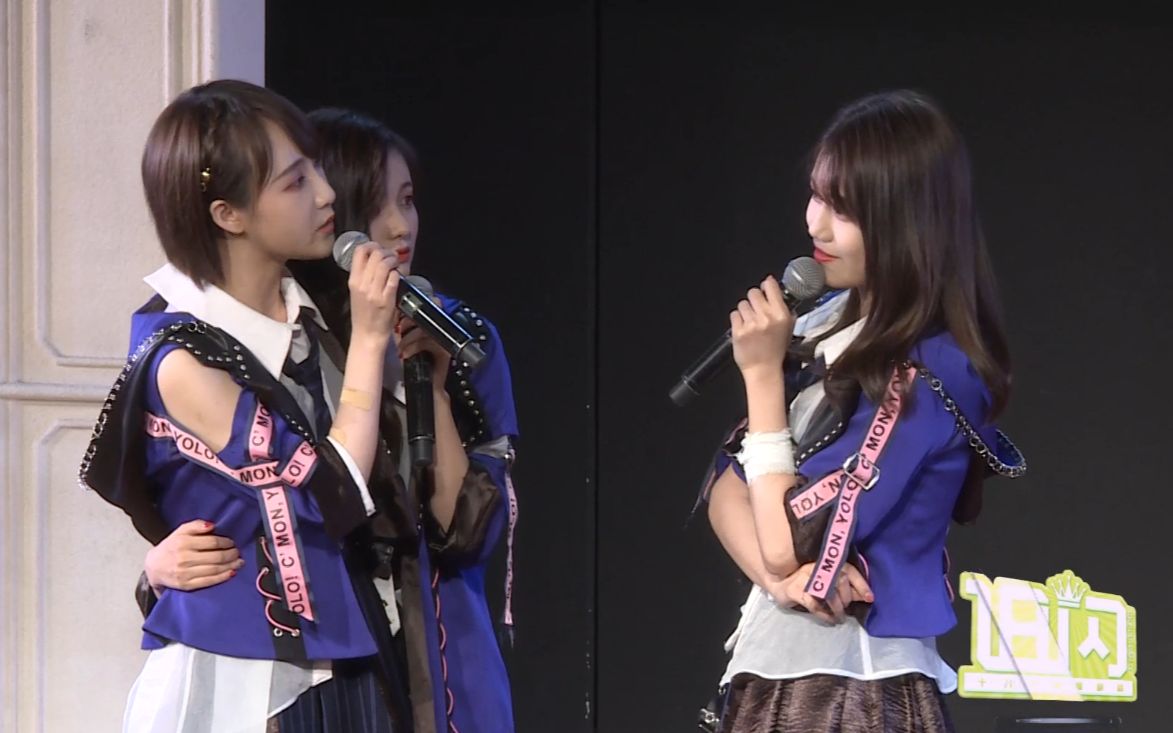 【GNZ48】20190908 Team G《十八个闪耀瞬间》公演（B站弹幕版）_哔哩哔哩_bilibili