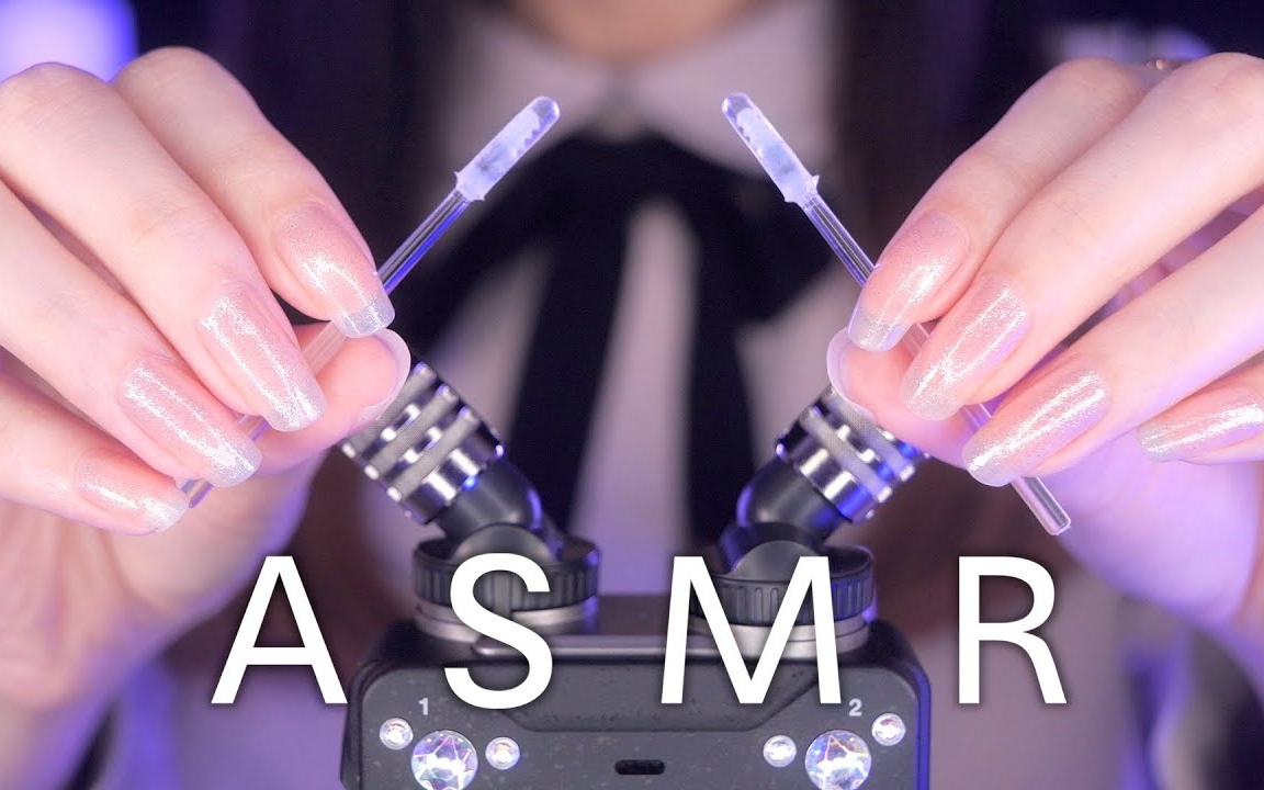 Coromo Sara. ASMR】40分钟后睡个好觉😴（无人声）-月曜日的郁金香-月曜日的郁金香-哔哩哔哩视频