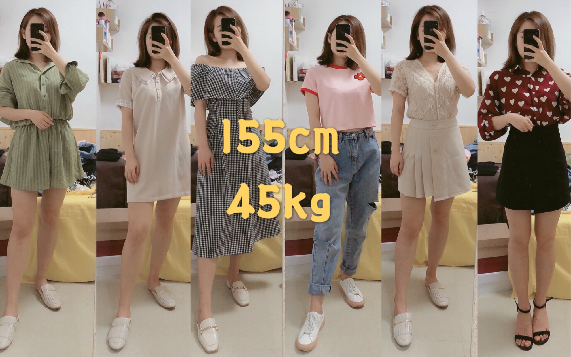 【155cm 45Kg】小个子夏季穿搭分享/显高显瘦连衣裙/A字裙/牛仔裤_哔哩哔哩_bilibili