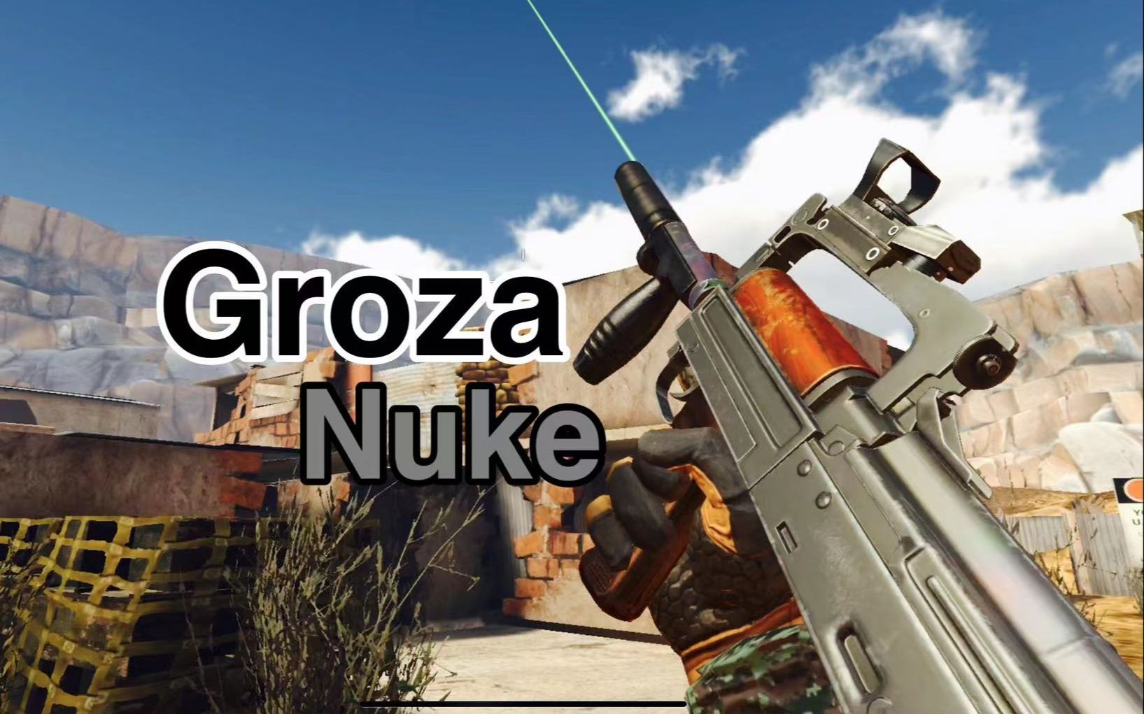 【子弹力量】最弱步枪Groza核弹 groza nuke-LightBro-LightBro-哔哩哔哩视频