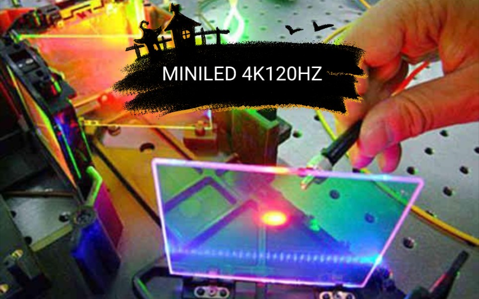 b173zan06.6 -miniled-4k120hz_哔哩哔哩_bilibili