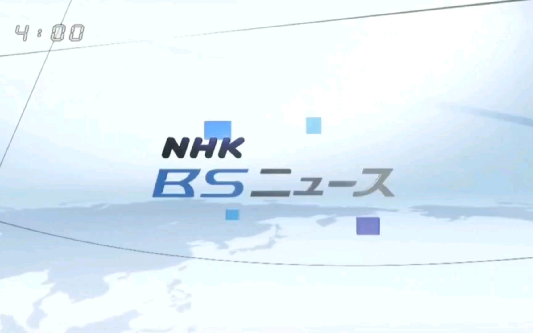 【放送文化】NHK BS NEWS OPED（2012）_哔哩哔哩_bilibili