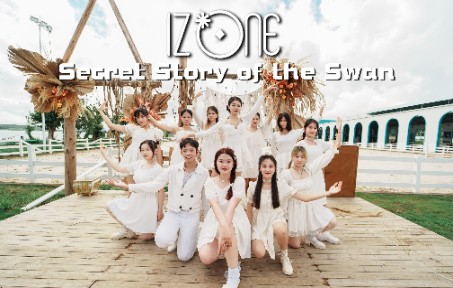 【IZONE】2022谁还在跳矮丸!茂名首个大型团翻跳《幻想童话》_哔哩哔哩_bilibili