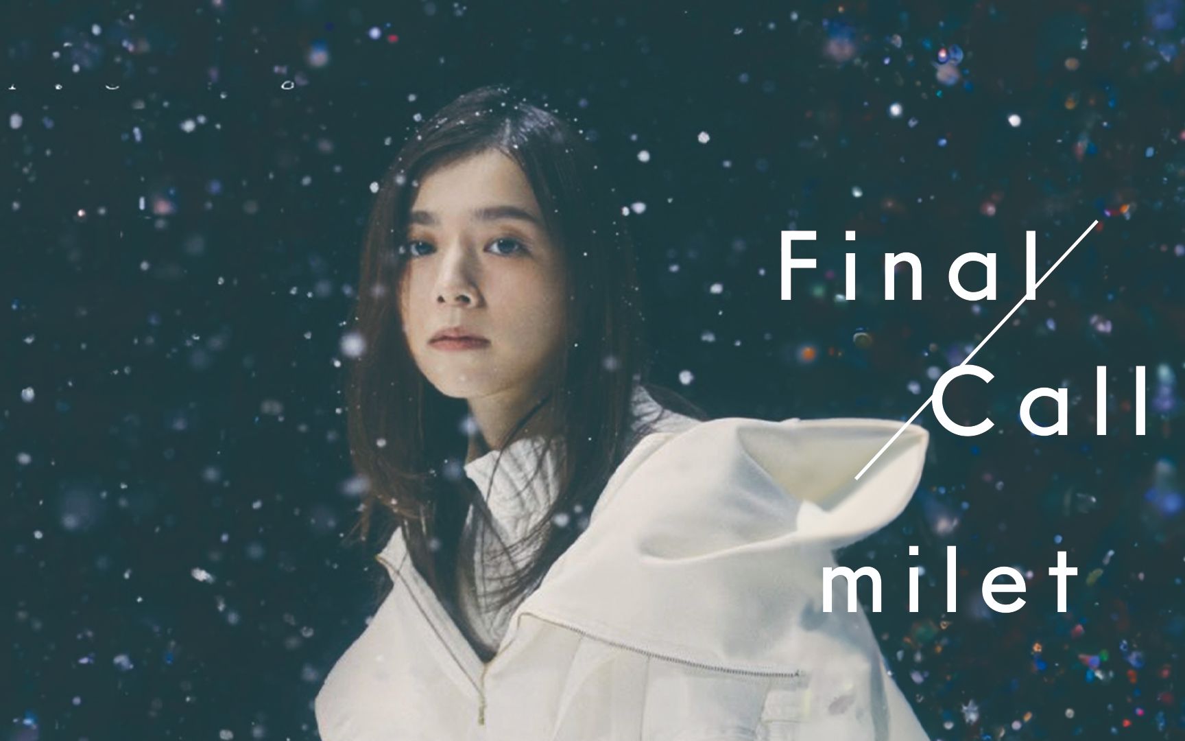 FGO七章ED2 milet「Prover」完整版MV