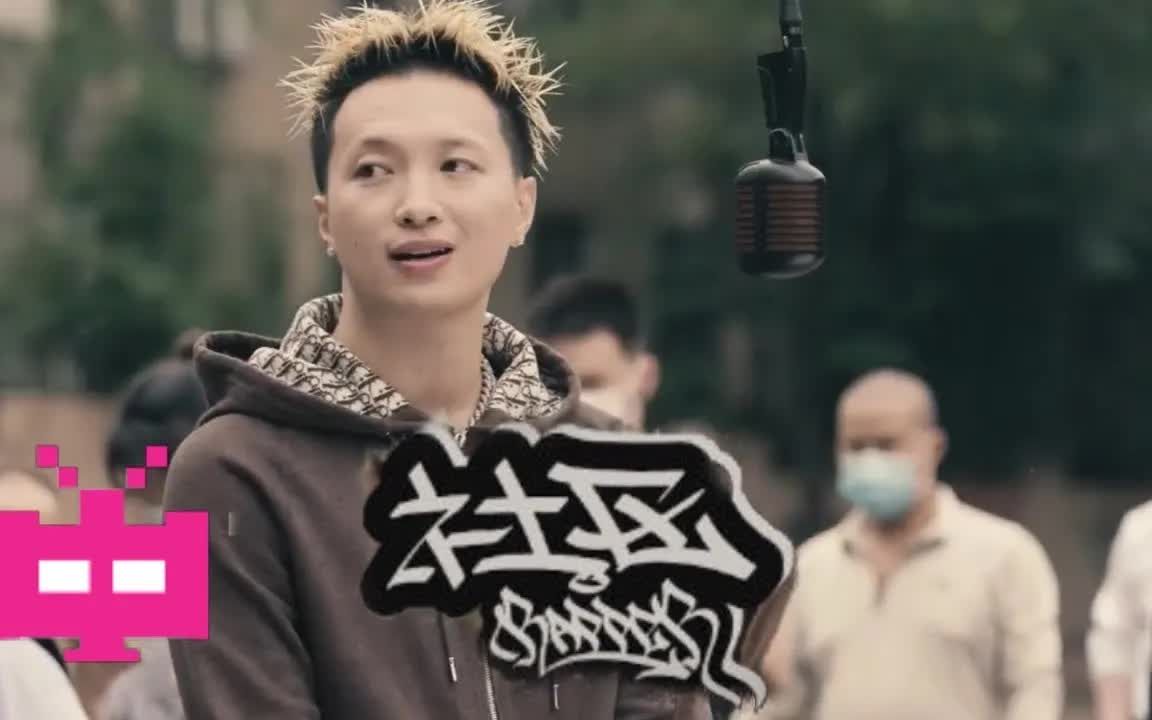 艾志恒Asen - Money Focused Freestyle Street Perfomance中国说唱巅峰对决_哔哩哔哩_bilibili