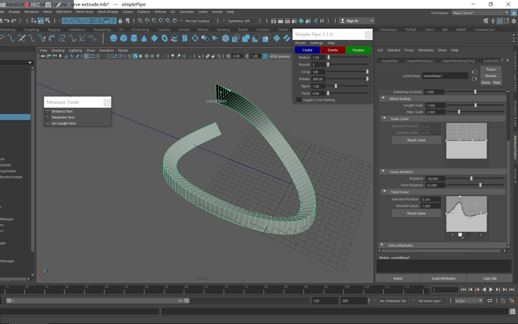 【自制】maya用曲线图表调整沿曲线挤出的多边形的形状（Create Curve Ramp）_哔哩哔哩_bilibili