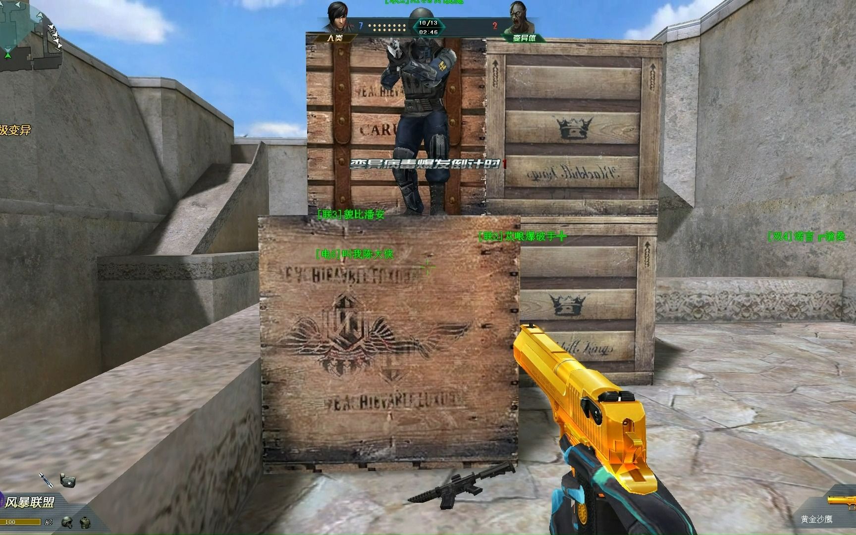 烦死了，玩个变异要不到ak荣耀-长来昂-长来昂-哔哩哔哩视频